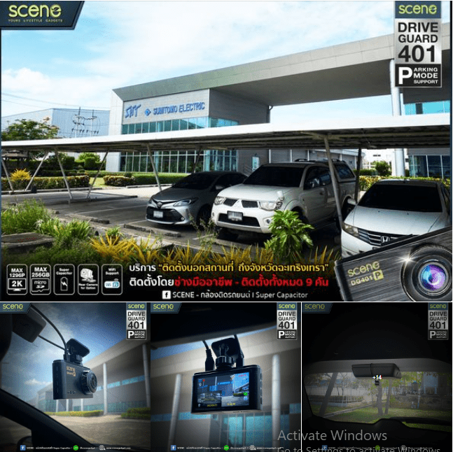 งาน "Project ติดตั้งนอกสถานที่" #ถึงจังหวัดฉะเทริงเทรา l ขอขอบคุณ ...